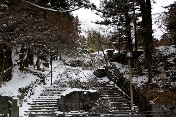 Nikko (Japon) Informacion y mapa