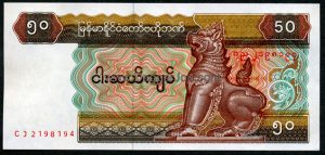 Moneda y cambio Myanmar