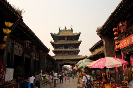 Que ver en Pingyao (China) Principales puntos de interés que visitar