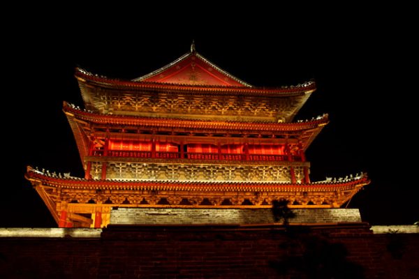 Centro de Xi'an (China) que ver